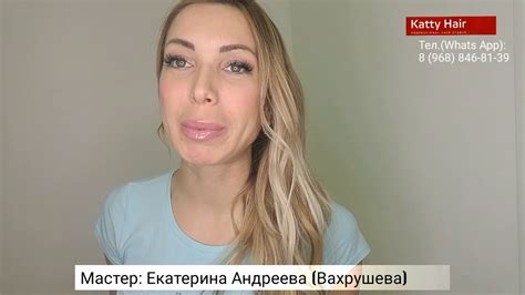 Фото до и после наращивания волос Youtube
