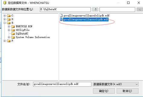 Sqlserver 更改数据库存储位置 小油2018 博客园 Sqlserver 更改数据库存储位置 小油2018 博客园