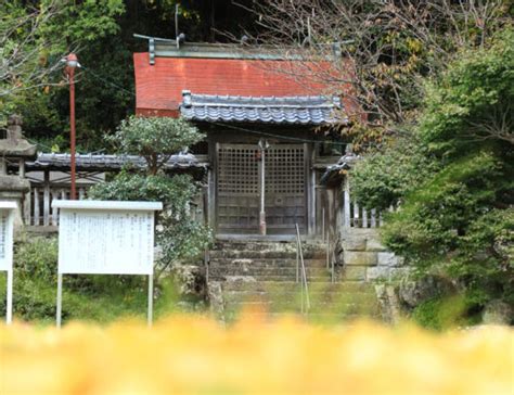 歴史文化 和歌山県 田辺観光協会