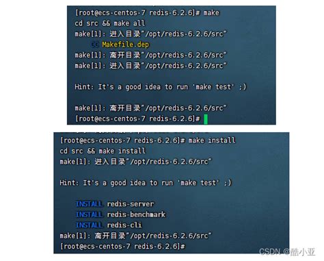 linux下安装redis linux redis默认安装目录 csdn博客