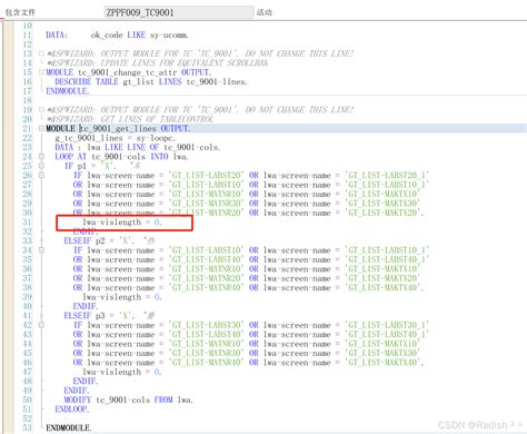 table control之隐藏列以及排序过滤 axonlinetablecontrol csdn博客
