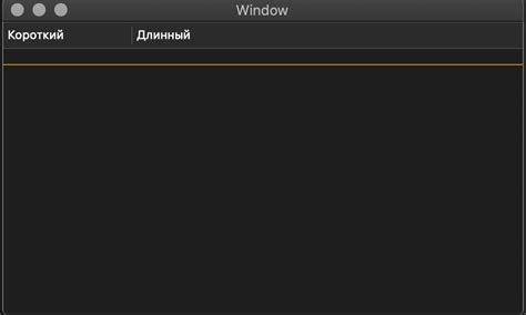 Swift Nstableview If I Set Row Size Style Automatic Then All