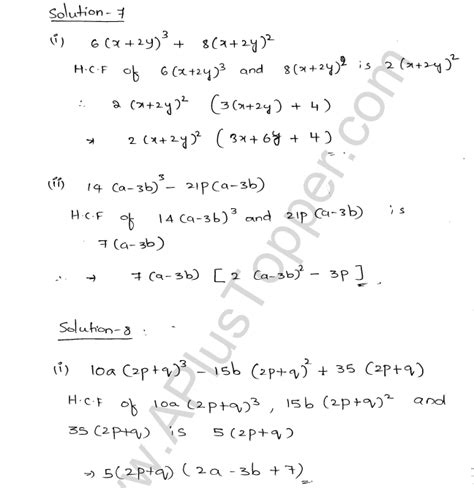 Factorisation Class ICSE ML Aggarwal CBSE Library