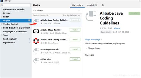 Idea快捷键最全最新最好 Csdn博客