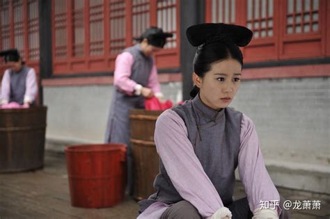 冷知识 真正的浣衣局和辛者库到底是做什么的 知乎