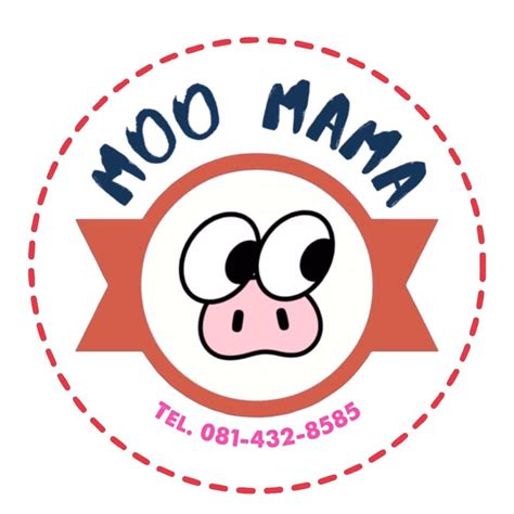 Moo Ma Ma หมูหมัก By ราดหน้าเคี้ยงเอ็มไพร์