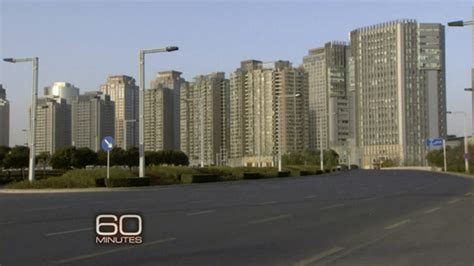 The Ghettos Of China Harryson Hus Blog