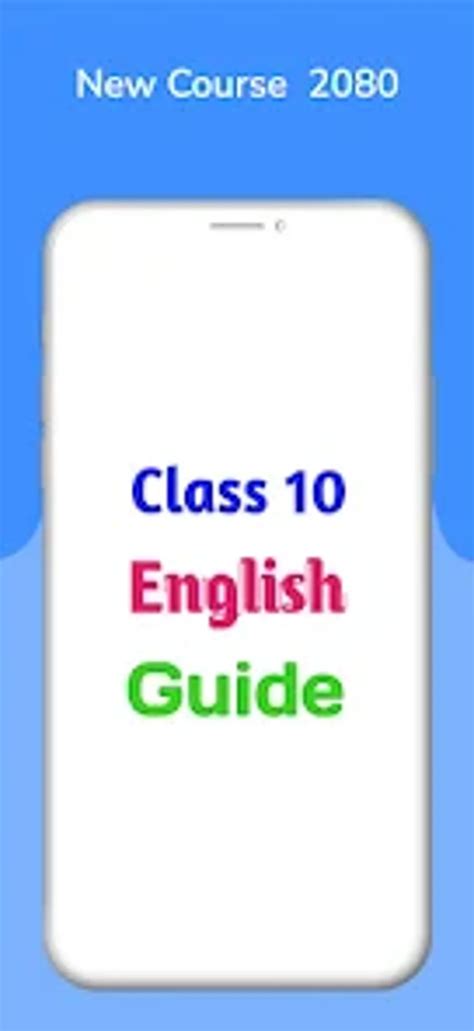 Class 10 English Guide Notes For Android Download Class 10 English Guide Notes For Android Download