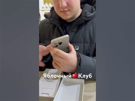 Айфон 15 про нормальный но айфон 14 до сих пор без сознание 🤣🤣 - YouTube