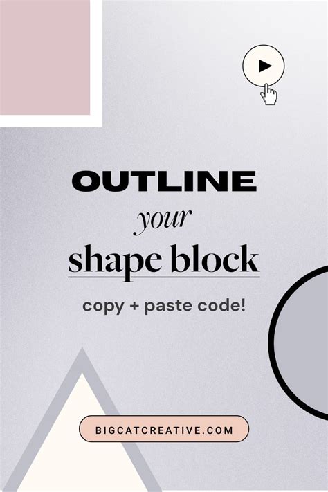 how to add an outline to your squarespace shape blocks — big cat