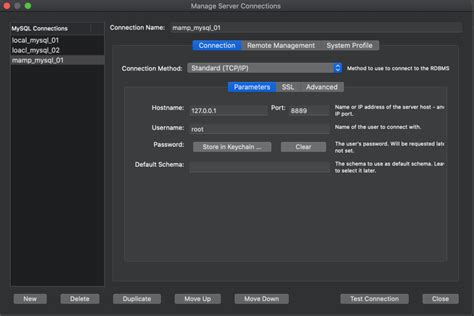 Spring Boot MySQL JDBC 接続 設定 しすろぐ