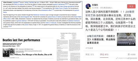 知识抽取 nlp学习笔记