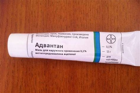 Лучшие мази и крема для лечения дерматита список эффективных препаратов