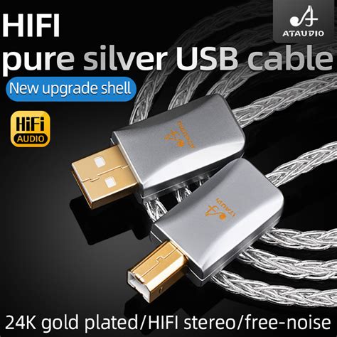 Hifi สาย Usb เงินบริสุทธิ ์ Hifi ถอดรหัส Dac เสียง Otg สาย 3 0 สายอัพเกรด Ab พอร ์ ตคอมพิวเตอร ์