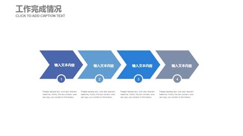 เทมเพลต Ppt รายงานการทำงาน เทมเพลต Powerpoint ดาวน์โหลด Template Ppt สรุปการทำงาน Powerpoint