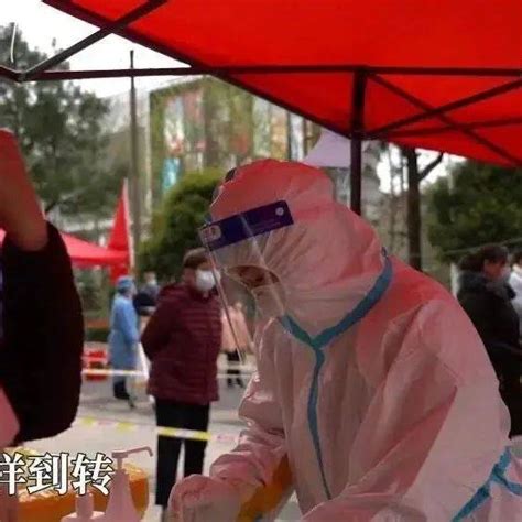 化州：最美”逆行者〞闻令而动 火速集结奔赴疫情防控第一线花园小区工作群众