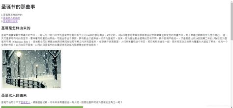 html简单练习案例 html练习素材 csdn博客