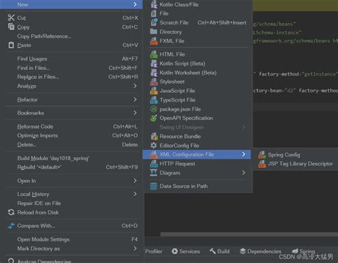 Spring概述 CSDN博客