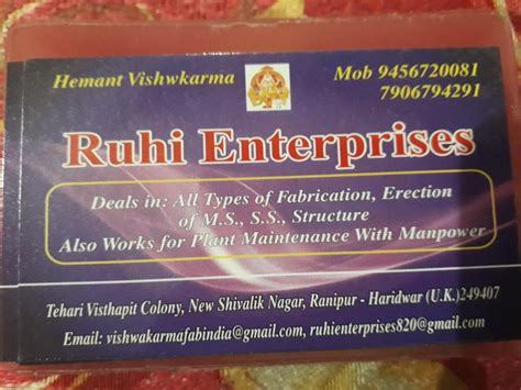 hemant vishwakarma posted on linkedin