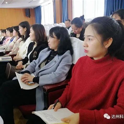 通川区西罡学校开展语文主题大教研活动群文教学教育