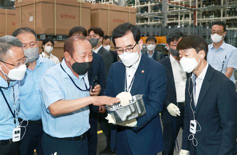 이창양 장관 자동차 부품기업 미래차 전환 체계적 지원