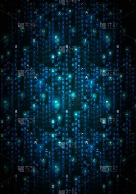 蓝色矩阵符号，数字二进制暗色码，垂直技术背景a4大小