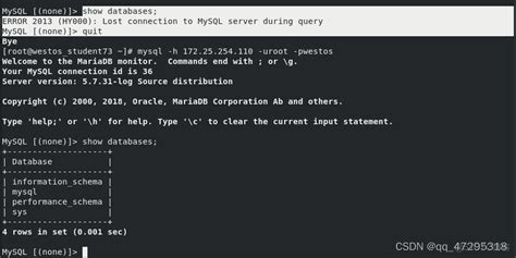 Mysql Router配置教程详解 Mysql路由mob6454cc7c0428的技术博客51cto博客