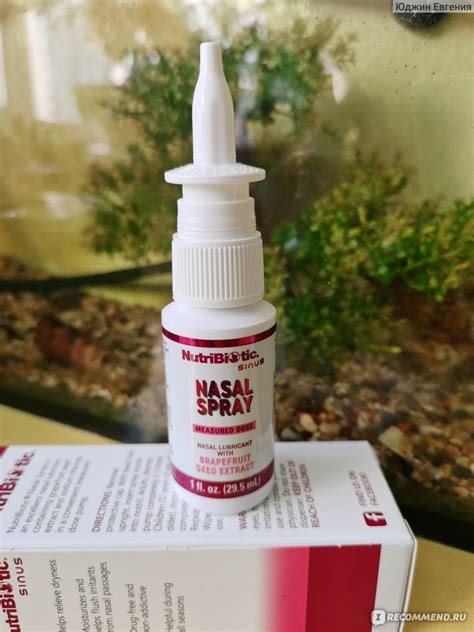 Спрей для носа NutriBiotic Nasal Spray, with Grapefruit Seed Extract ...