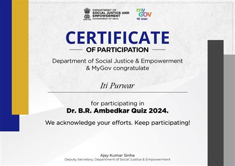 learningjourney drbrambedkar achievementunlocked quizparticipation