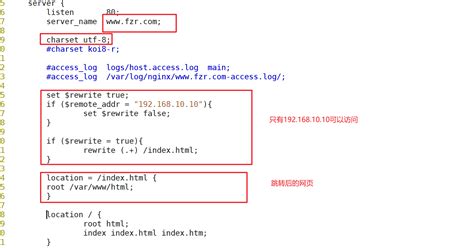 Nginx重写功能rewrite与location 崧蓝 博客园