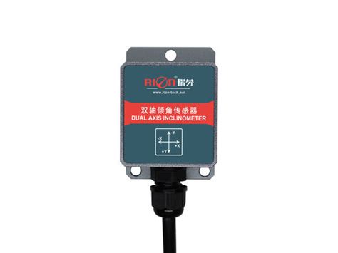 Tilt Sensor Inclinometer Factory Buy Good Quality Tilt Sensor Inclinometer Products From China