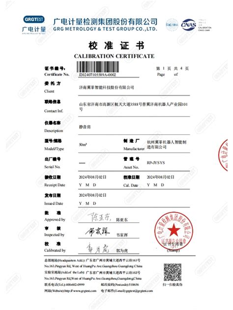 About Robotphoenix Robotphoenix Llc