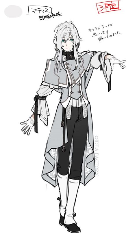 Mathis Claude Shuuen No Virche Image By Idea Factory 4292337