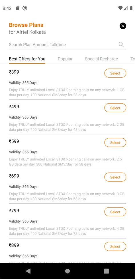 Github Batcodegenassesment Assignment Repo
