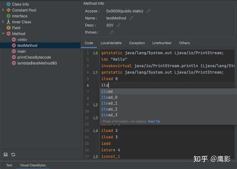 轻松上手java字节码编辑：idea插件visualclassbytes来了 知乎