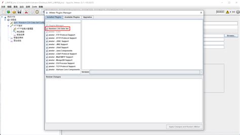 Jmeter如何实现从csv随机取数据jmeter随机读取csv值 Csdn博客
