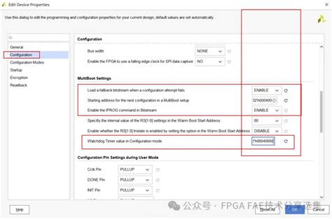 multiboot远程升级详解 fpga 开发圈
