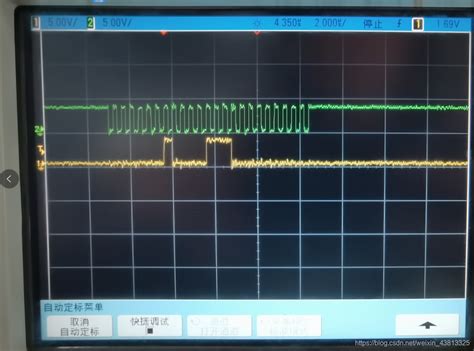 Verilog 实现34wire Spi时序verilog实现4线spi的配置 Csdn博客