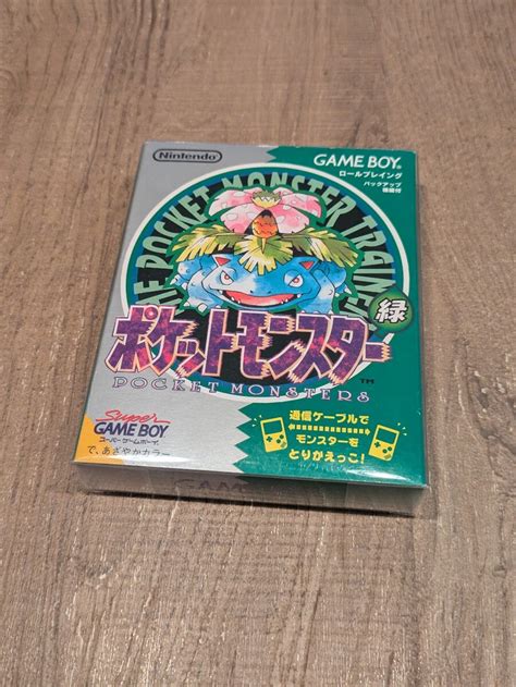 Yahooオークション 【美品】 ポケットモンスター 緑