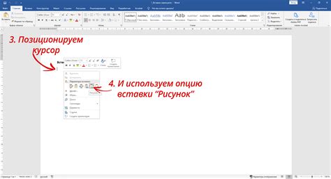 Редактируемые и не только таблицы Excel в Word Пикабу