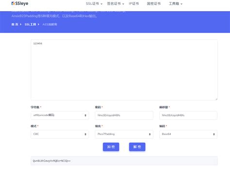 Php,python Aescbcpkcs7padding加密解密 Base64hex编码aes 加密hex和base64 Csdn博客 Php,python Aescbcpkcs7padding加密解密 Base64hex编码aes 加密hex和base64 Csdn博客