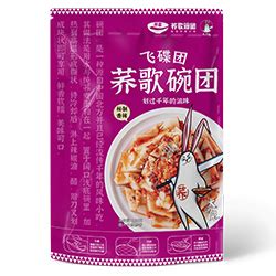 荞歌大刀兔 碗团 荞面小吃 荞面食品 上海荞歌碗食品有限公司