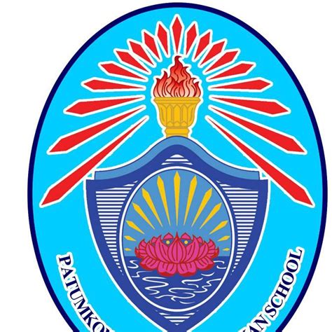 โรงเรียน ปทุมคงคาสมุทรปราการ