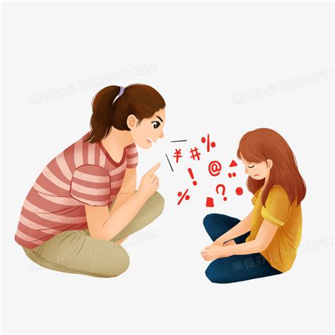 卡通手绘妈妈批评孩子场景元素png图片素材下载妈妈png熊猫办公