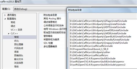 windows7上使用vs2013编译caffe源码 不带gpu支持 步骤 snappy win32 x64 msvc csdn博客