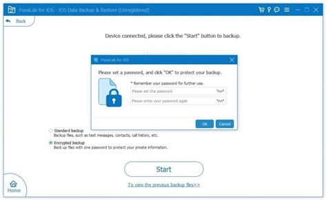 echoshare iOS数据备份和还原 保持iOS数据安全