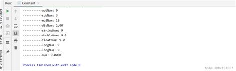 Bigdecimal 的常用方法 Csdn博客