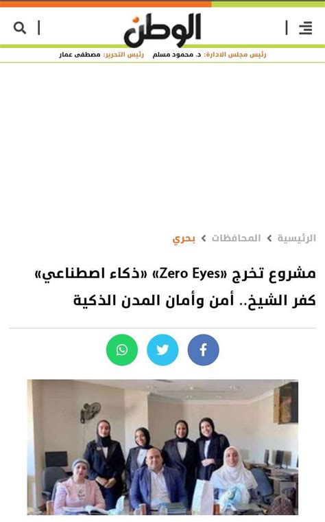 doha tarek on linkedin deeplearning computervision ai artificialintelligence machinelearning…