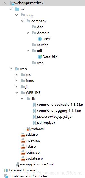 Mvc 综合案例：用户管理系统综合案例用户登录管理系统 Csdn博客