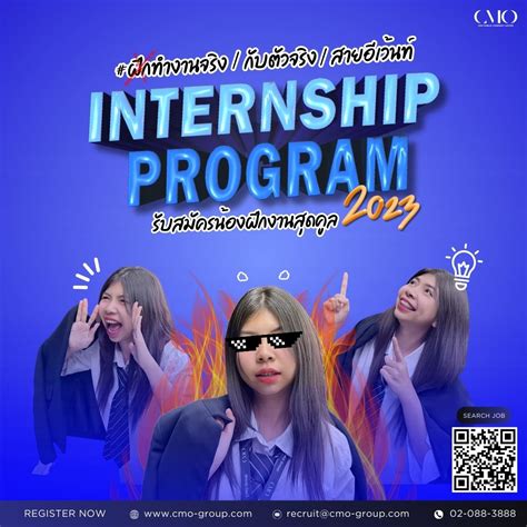 INTERNSHIP PROGRAM Play With Us In Our Creative Space For Your Own Outstanding And Unique